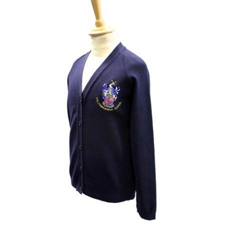The Commonweal School Uniform